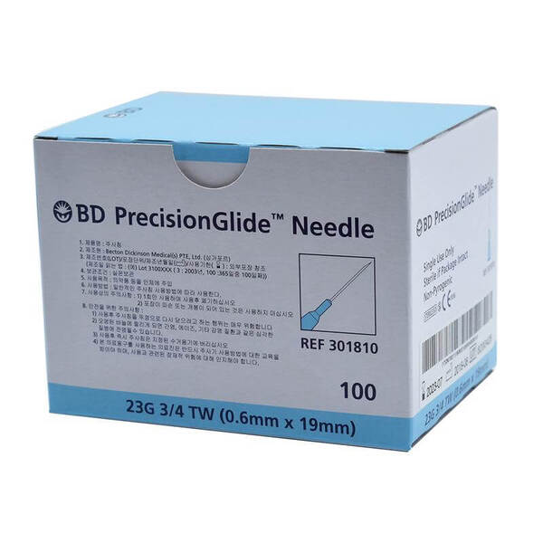 BD PrecisionGlide™ Needle
